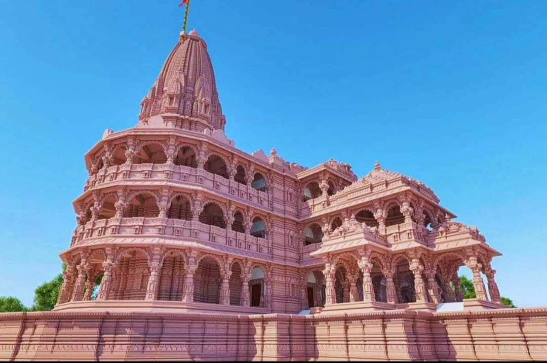 Legal/Crime: Ram Temple Donations Under Supreme Court Scanner: Peti ...